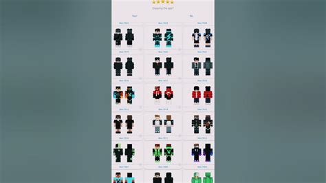 افضل برنامج سكنات ماين كرافت Youtube