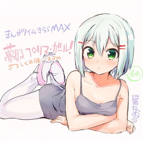 Yumemiru Prima Girl Drawn By Konbu Wakame Danbooru