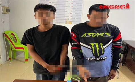 ឃាត់ខ្លួនជនសង្ស័យចំនួន០២នាក់ ករណីជួញដូរនិងប្រើប្រាស់ដោយខុសច្បាប់នូវសារធាតុញៀន នៅកោះដាច់