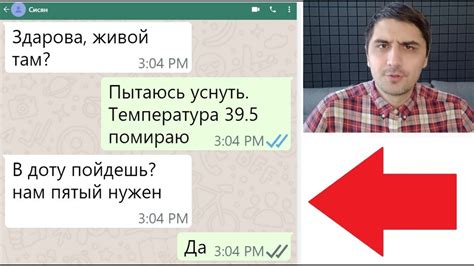 Лютые МЕМЫ Хватит играть в ДОТУ Youtube