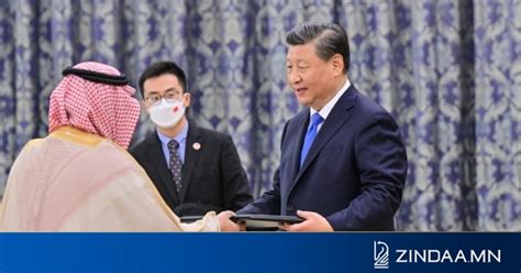 Ши Жиньпинд Хүндэт докторын цол олгожээ