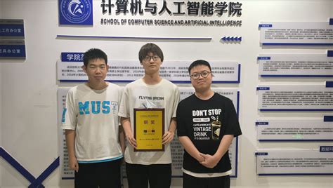 【学科竞赛】计算机与人工智能学院acm俱乐部在第49届icpc国际大学生程序设计竞赛湖北省赛中取得优异成绩 武汉纺织大学 计算机与人工智能学院