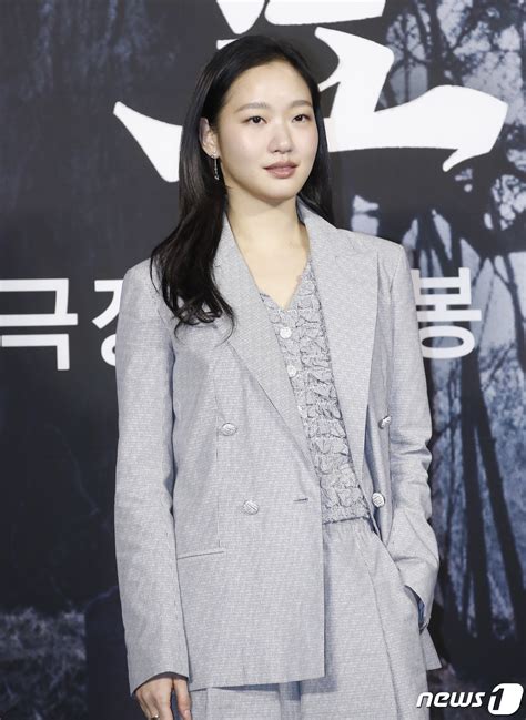 [뉴스1 ★]김고은 파묘서 신내림 받은 무속인 역…신이 내린 무쌍 미모 뉴스1