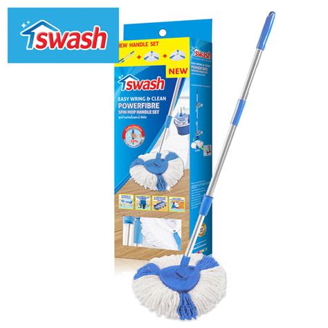 Swash Easy Wring And Clean Spin Mop Handle Set สวอช อีซี่ริงแอนด์คลีน ชุดด้ามถังปั่นและผ้ารีฟิล