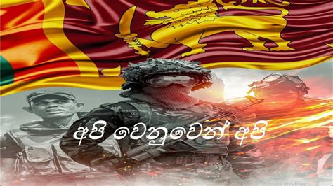 Api Wenuwen Api Youtube