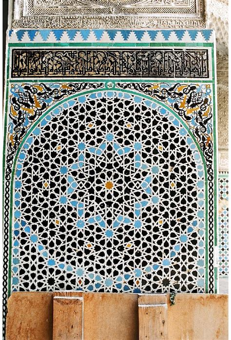 Decagonal Quasiperiodic Pattern From The Madrasat Al Attarin In Fez
