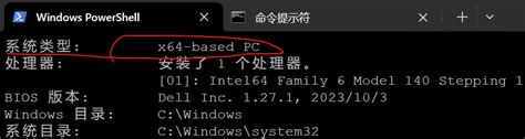 Wsl Mobaxterm 取代虚拟机 更新版 腾讯云开发者社区 腾讯云