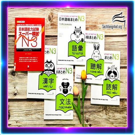 Freeship Trọn Bộ Soumatome N3 5 Quyển Tặng Kèm Sách Supa Moshi N3