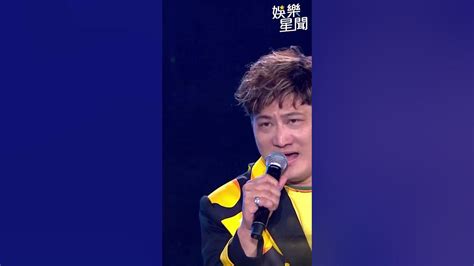 楊哲演唱「時也運也命也」 詮釋「人生的過程」│94愛k歌│ Youtube