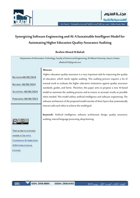 pdf synergizing software engineering and ai a sustainable intelligent model for automating