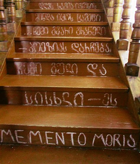 ტერენტი გრანელი