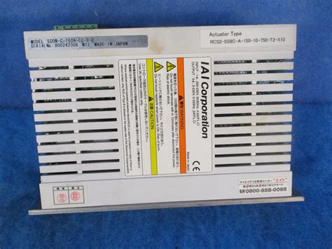 IAI Driver SCON C 150A CC 0 2 1 YEAR WARRANTY Integrity Electric Direct