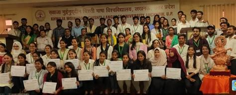 Training And Placemement Cell Khwaja Moinuddin Chishti Language University Lucknow
