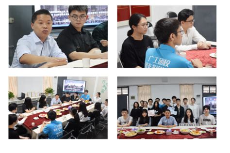 院长午餐会第二期李晓伟副书记与学生共建班风 广东工业大学建筑与城市规划学院