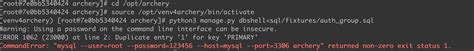 Docker部署python3 Managepy Dbshell
