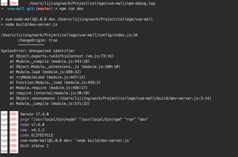 运行不起来啊请补充一下详细的代理设置方法可以吗 Issue 3 yucccc vue mall GitHub