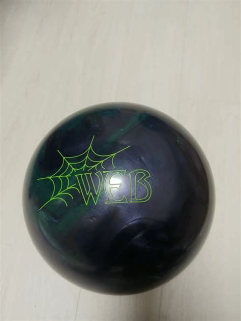 햄머 웹 볼링공15p 지공없는새 당근 중고거래