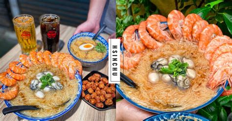 【新竹】新竹不是美食沙漠！ 「享初食堂」最浮誇麵線絕對必吃 「海味大蝦＋新鮮蚵仔」裝好裝滿 Foody 吃貨