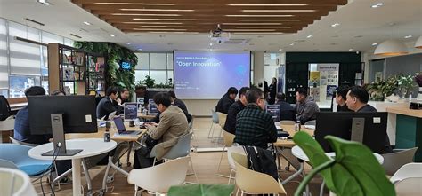 페이퍼프로그램 경기벤처창업센터 오픈이노베이션 행사에 가다 페이퍼프로그램 스타트업 제조 서비스