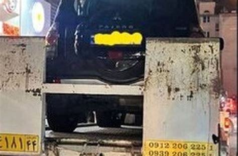 خودروی خواننده موسیقی پاپ ایران توقیف شد عکس روزنامه هفت صبح