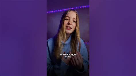 Любимая песня 💔 Youtube