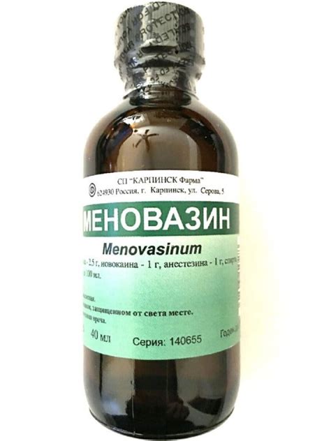 Menovazin solution 40 ml - USA Apteka