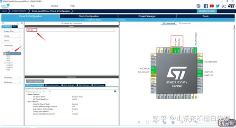Stm32硬件iic读取mpu6050 知乎