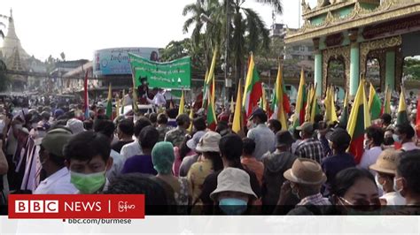 တပ်ထောက်ခံသူတွေ သတ်ဖြတ်ခံရမှု စစ်ကောင်စီကို မေးခွန်းထုတ် Bbc News မြန်မာ