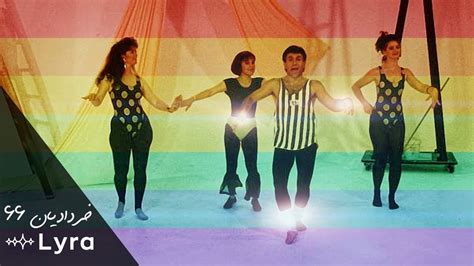 Mohammad Khordadian 87 محمد خردادیان ٦٦ Youtube Music