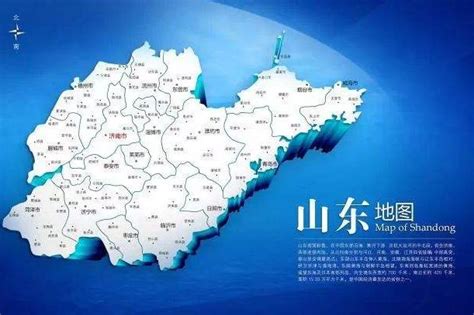 看山东经济排名了解山东省内三大糖酒会