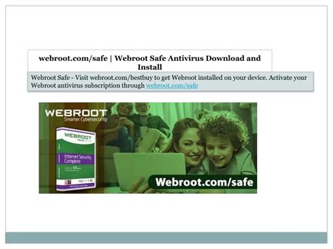 ppt safe enter activation code to download webroot