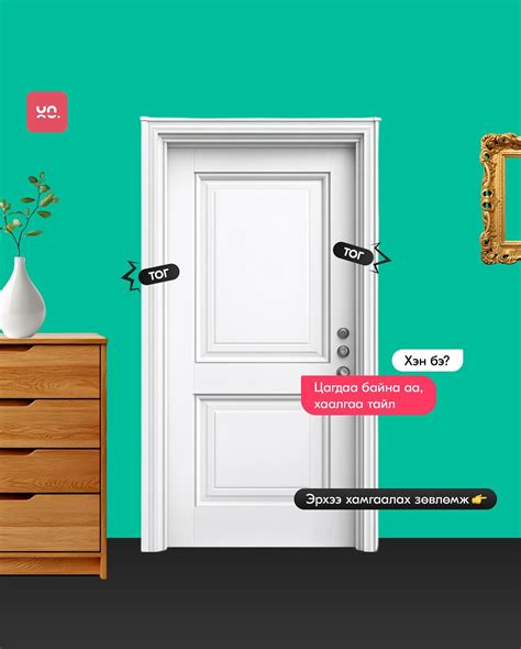 Unnu үнэн үү “Ноорог” сайтыг байцаасан асуудлаар УИХ ын гишүүн С Цэнгүүн Цагдаагийн ерөнхий