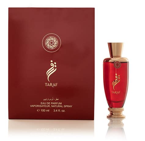 عطر ترف من العربية للعود تميز برائحة عطرية لاتنسى لمحة عطرية