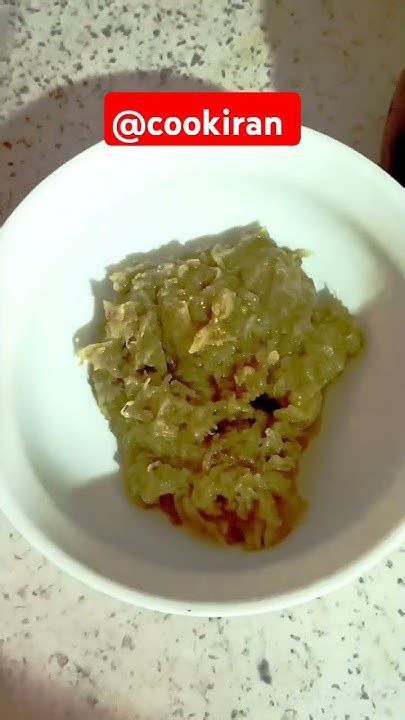 بورانیبادمجان Youtube