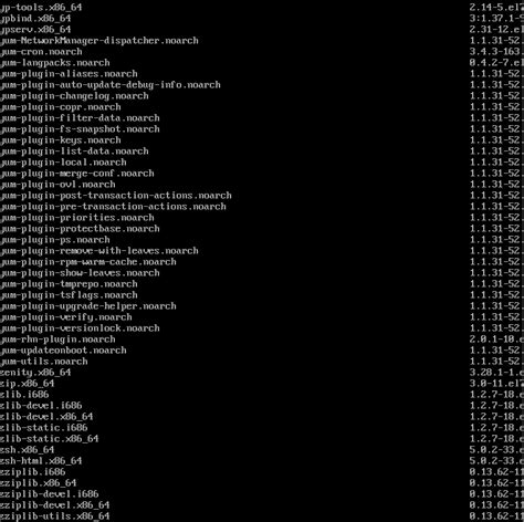 Centos中yum功能完整性检查 Policeearth 博客园