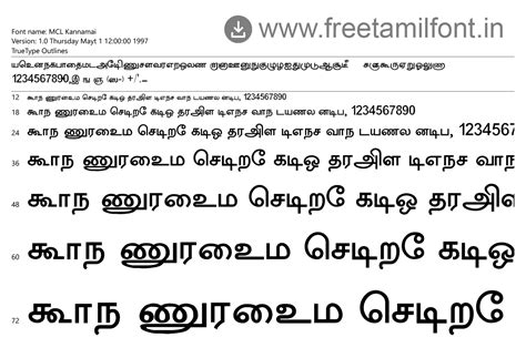 Tamil Font Free Download Tamil Font Style Bamini Tamil Font