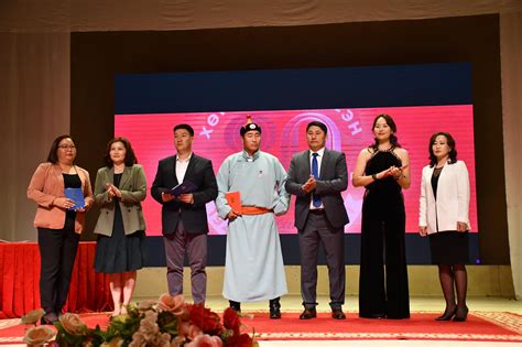 ГАЗРЫН ТОСНЫ САЛБАРЫН ТҮҮХТ 80 81 ЖИЛИЙН ОЙ ТОХИОЖ БАЙНА