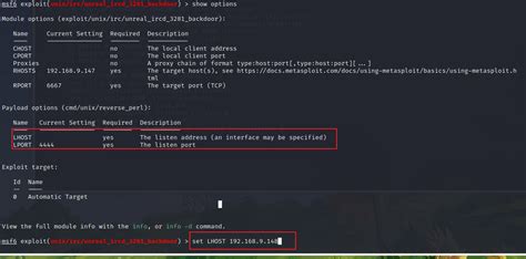 Unrealircd后门漏洞unreal Irc漏洞 Csdn博客