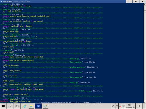 奇怪的问题导入成功后出现报错 There are no bots to get Issue TDK nonebot plugin bilibilibot GitHub