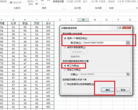 Ex来自cel数据透视表多个行标签并列显示该怎样设置 Zol问答