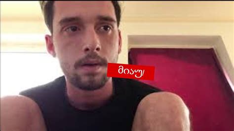 დომენიკ მანგოს ღრიალი 1 Youtube