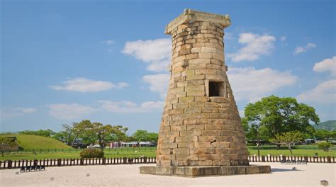 경주에 위치한 첨성대 익스피디아