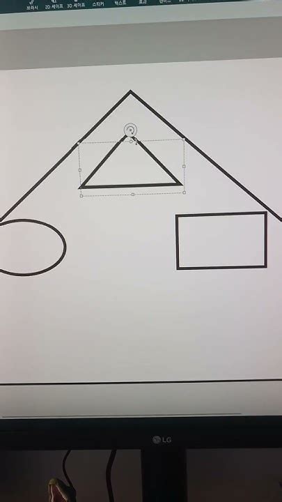 출처준희적표현사각형 삼각형 원 Youtube