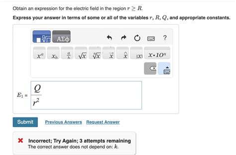 Solved A Nonuniform But Spherically Symmetric Distribution