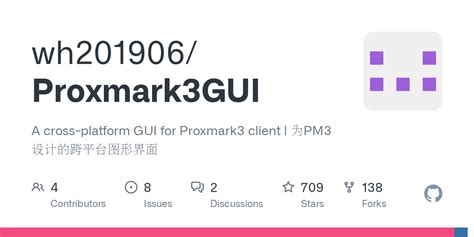 Proxmark3GUI Previews Md At Master Wh201906 Proxmark3GUI GitHub