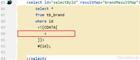 Mybatis框架 查询mybatis查询不到数据返回什么 Csdn博客