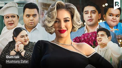 Dum Tak Mushtariy Zafar Song Lyrics Music Videos And Concerts