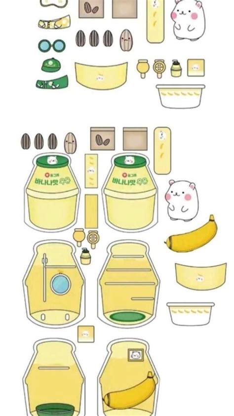 [따니네만들기] 피카츄 집 꾸미기 Pikachu Squishy Book Paper Doll Manualidades Escolares Casitas Para Armar