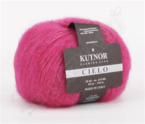 Kutnor Ecafil Best Cielo пряжа для вязания купить в интернет-магазине ...