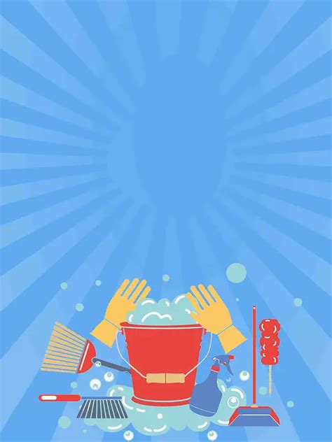 卡通家政劳动海报背景模板背景图片素材下载 图片编号ymxlarke 免抠素材网